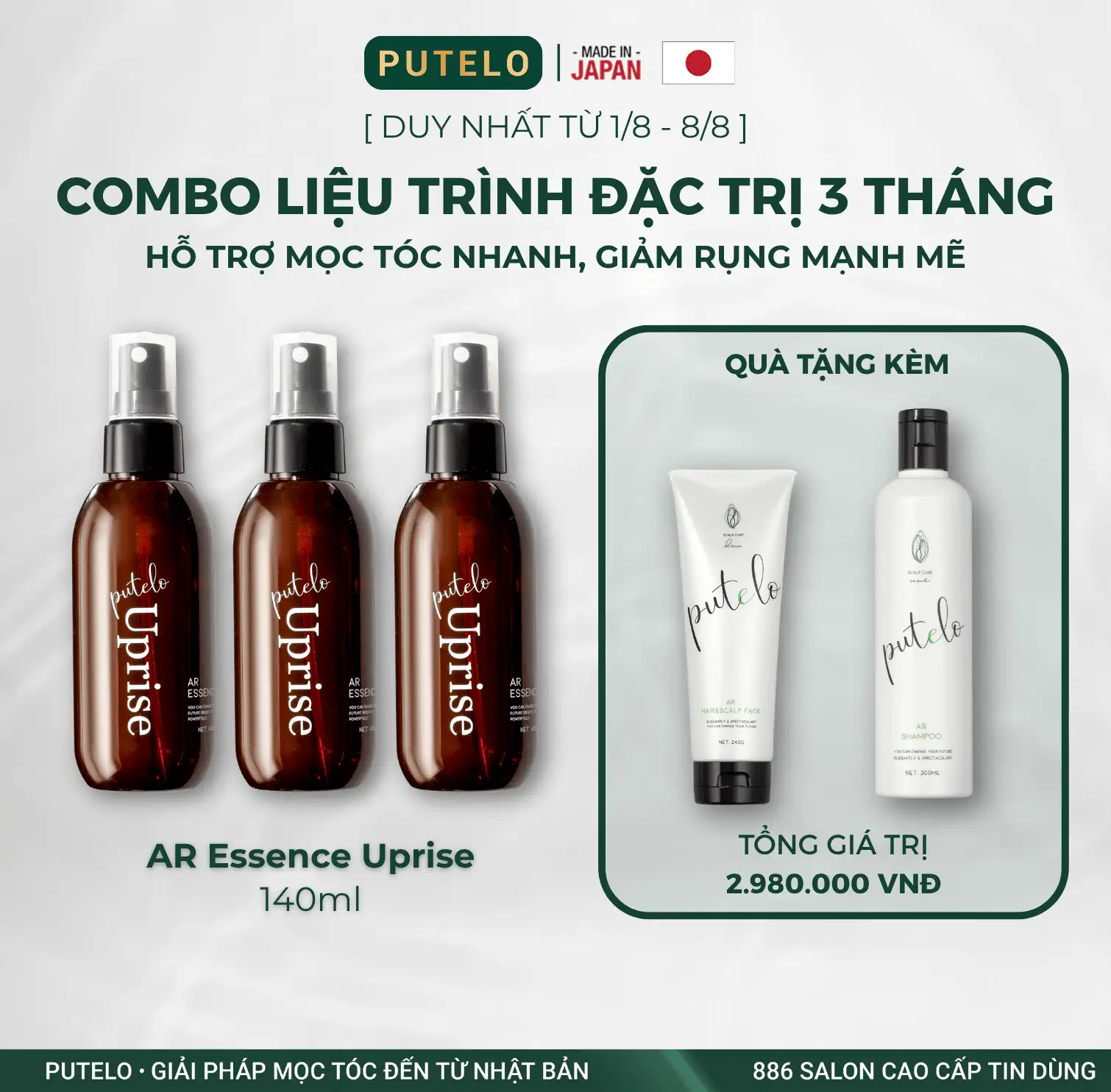 Combo Liệu Trình 3 Tháng PUTELO AR Essence Uprise 140ml Từ NHẬT – Hỗ Trợ Giảm Rụng Tóc, Hỗ Trợ ...